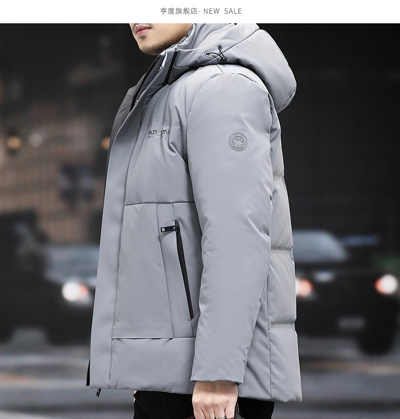 冬季新款品质鹅绒中长款羽绒服男冬季加厚保暖拉链口袋可脱卸帽-阿里巴巴