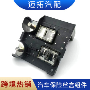 跨境供应汽车保险丝Corolla UX250/200适用82620-12310 保险丝-阿里巴巴