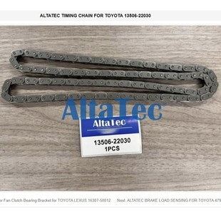 汽车配件ALTATEC TIMING CHAIN FOR 13506-22030-阿里巴巴