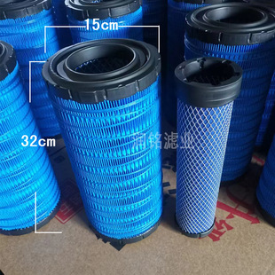 KW1532空气滤芯适配明宇 莱工工程挖掘机 叉车装载机铲车空气滤-阿里巴巴