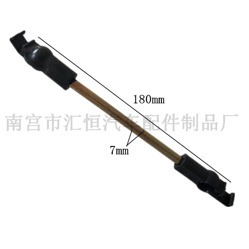 大宇 GM通用汽车手动变速箱换档轴杆均衡器94580711变速箱换档器-阿里巴巴