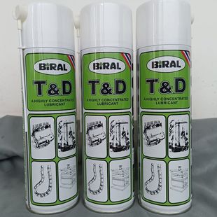 biral t&d潤滑油圖片 - 海量高清biral t&d潤滑油圖片大全 - 阿里巴巴