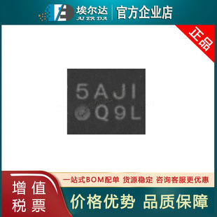 W25Q32JWBYIQ WINBOND/华邦 封装WLCSP12 串行和1.2V NOR闪存组成-阿里巴巴