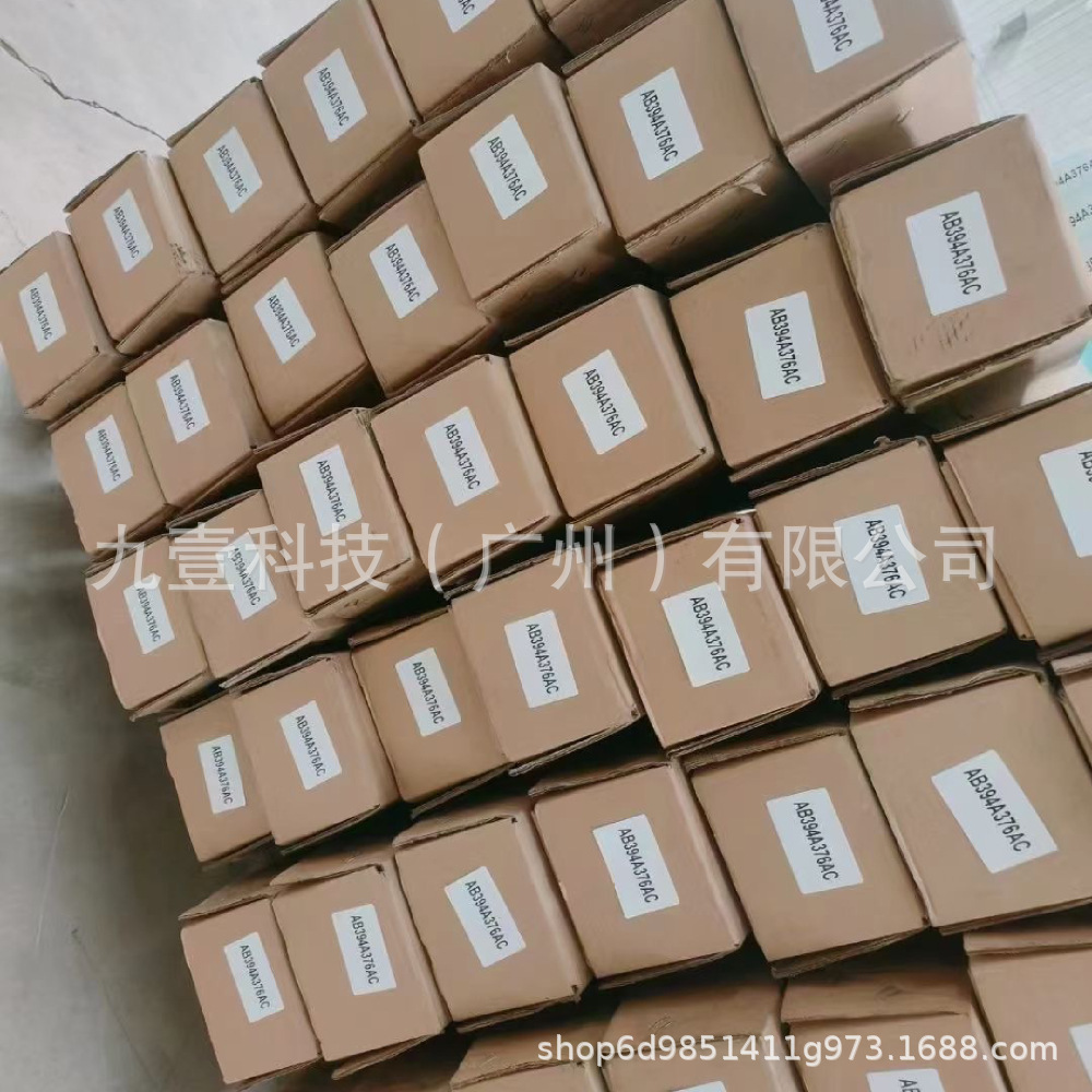 U5A125100适用福特Ranger T64 2.2T T65 传动轴驱动轴AB394A376AC-阿里巴巴