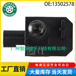 安全气囊传感器价格-最新安全气囊传感器价格、批发报价、价格大全 - 阿里巴巴