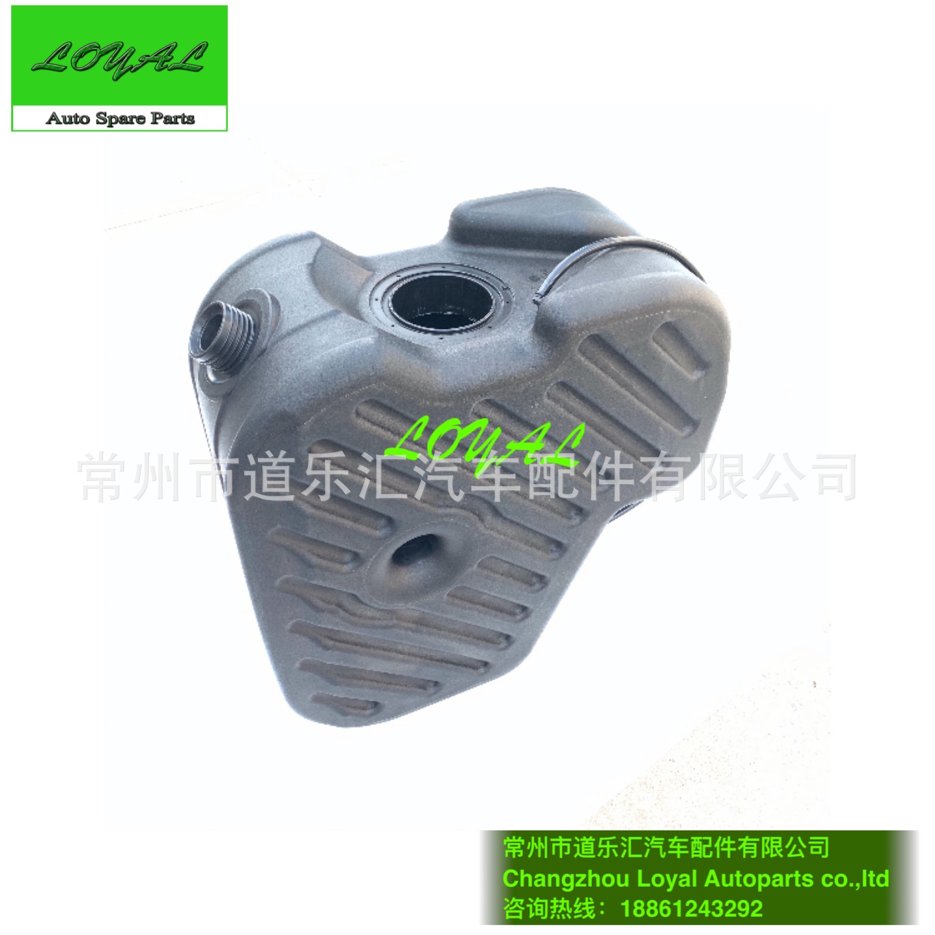 2141802 斯堪尼亚卡车尿素箱-阿里巴巴