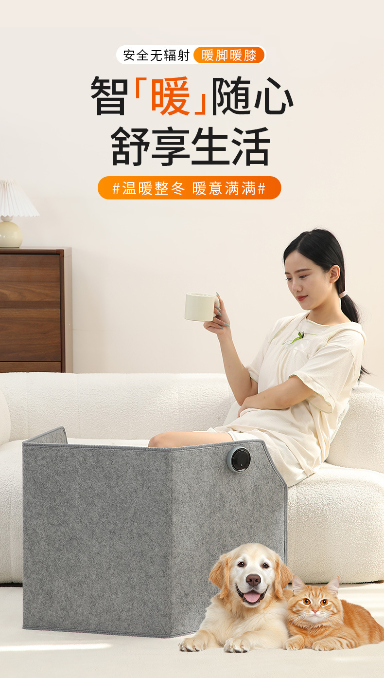 五折叠暖腿神器办公桌下取暖宝冬季保暖工位暖脚发热居家暖脚保温-阿里巴巴