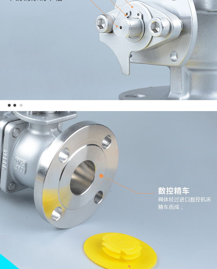 辰祥Q41F-150LBP不锈钢球阀 双向手动阀体美标球阀二通式法兰球阀-阿里巴巴