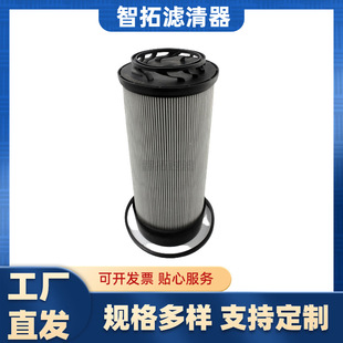 厂家供应液压油滤芯87395844 87708150 工程机械滤芯-阿里巴巴