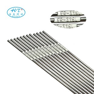 ER316LSi不锈钢焊丝 H03Cr19Ni12Mo2Si1不锈钢焊丝 现货供应-阿里巴巴