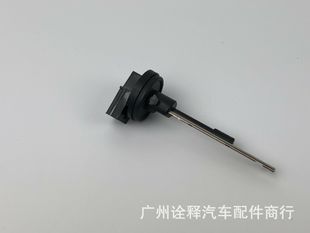 适用奔驰宝马温度传感器A2218300872 A1248300372 A0999050805-阿里巴巴