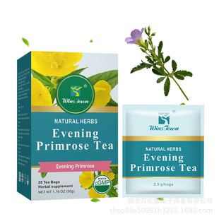 跨境电商外贸出口月见草茶evening primrose tea源头厂家-阿里巴巴