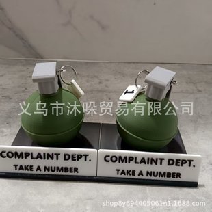 投诉取号手雷Complaint Department Grenade Desk Sign手榴弹摆件-阿里巴巴