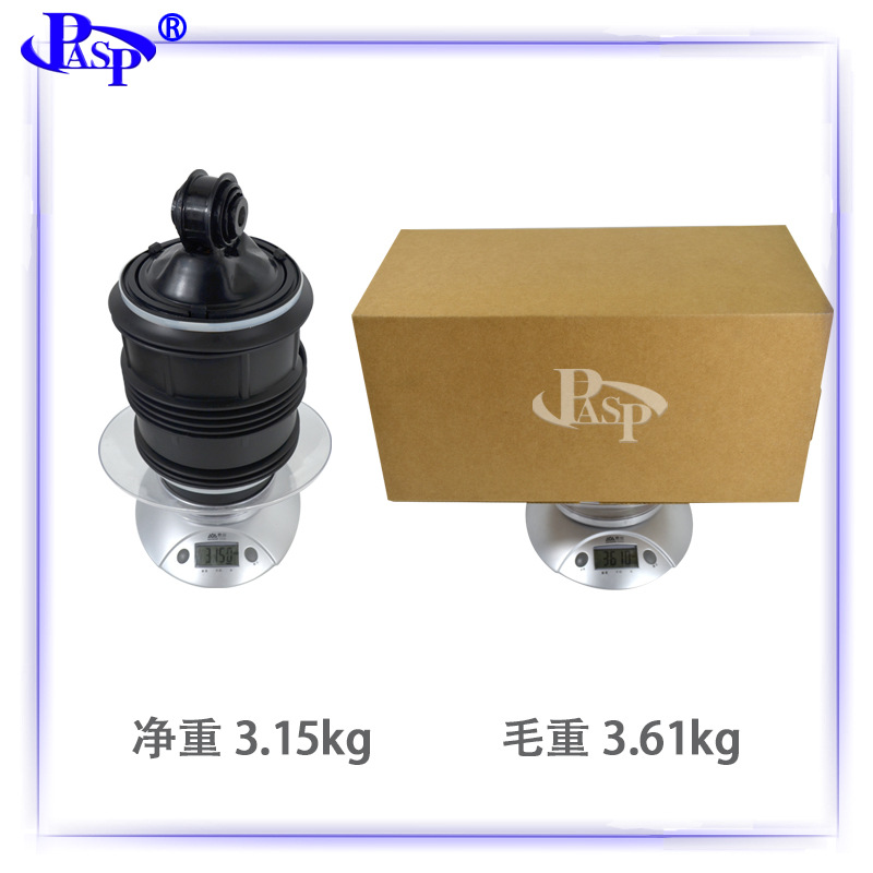 2113201325 / 2113201525 2113201225 / 2113201625 2113200825-阿里巴巴