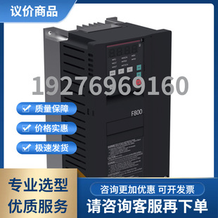 原装三菱变频器F800系列FR-F840-00620-2-60 FR-F840-00770-2-60-阿里巴巴