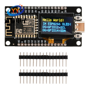 NODEMCU WIFI和ESP8266 NODEMCU0.96英寸的OLED-阿里巴巴