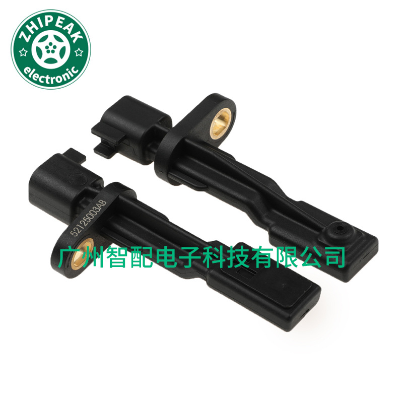 68003281AA 52125003AB 适用07-17Jeep牧马人ABS前左右轮速传感器-阿里巴巴