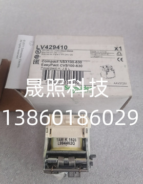 空气开关A9断路器 iC65N-D32A/4P A9F19432 原装正品现货-阿里巴巴