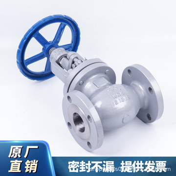 法兰不锈钢截止阀J41W-16P铸钢硬密封截止阀J41H-16C-阿里巴巴