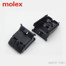 深圳惠烁电子科技有限公司_阿里巴巴旺铺