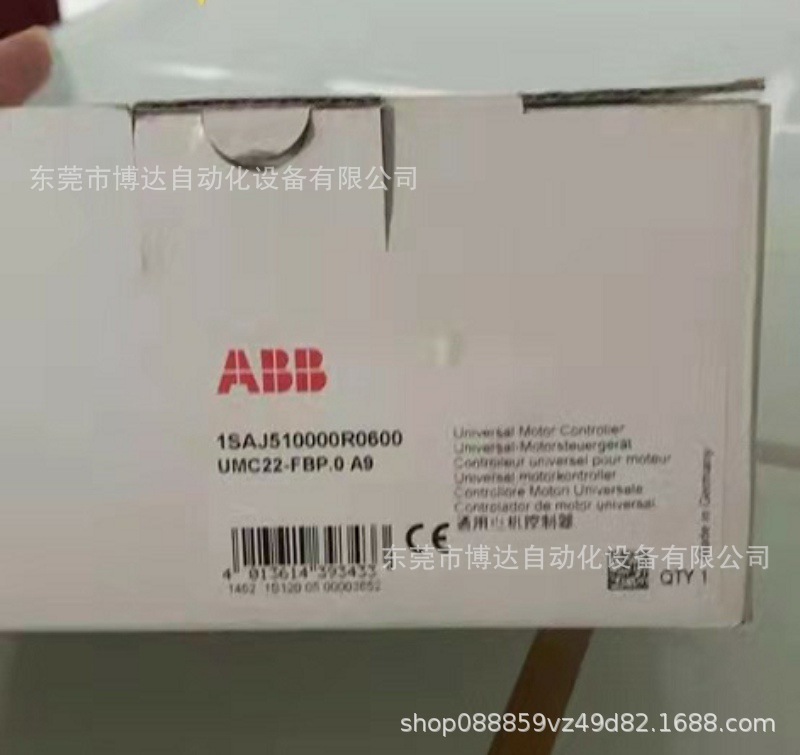 ABB 电机控制器 UMC22-FBP.0 实物拍摄 全新原装，正品议价-阿里巴巴