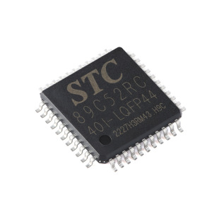 原装正品 贴片 STC89C52RC-40I LQFP-44 单片机微控制器芯片-阿里巴巴