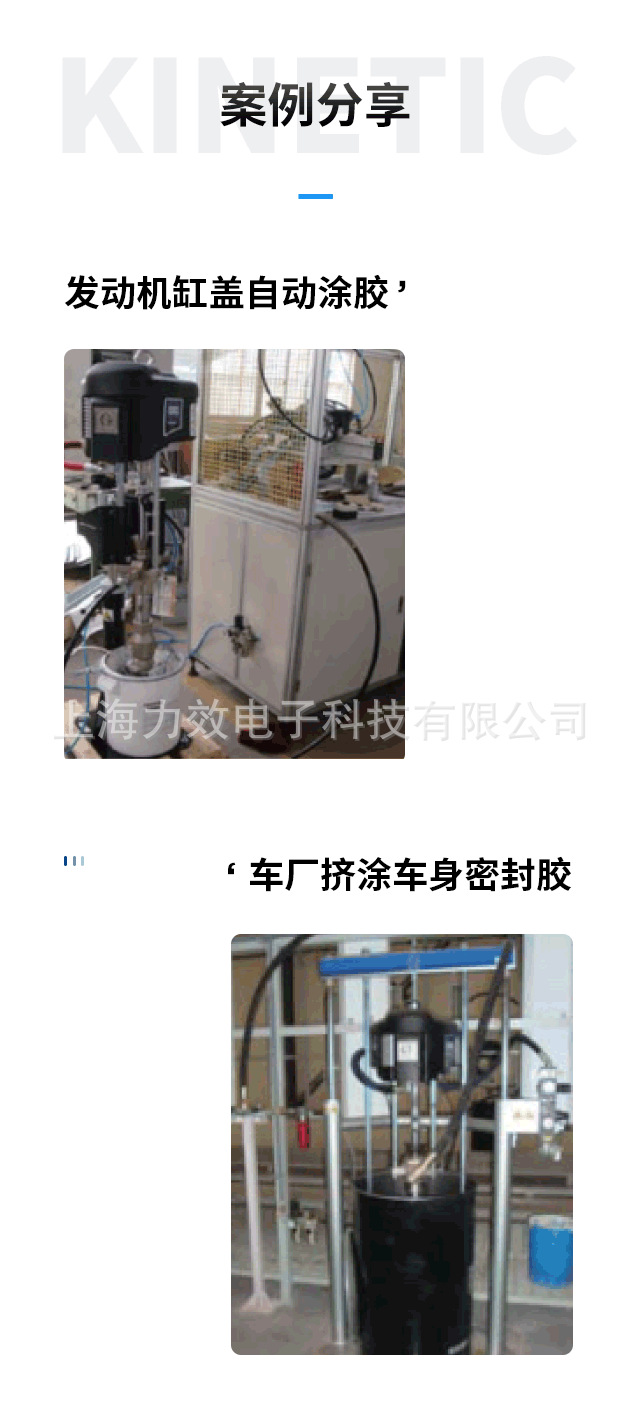 厂家直供上海实力 GRACO泵 固瑞克 打胶泵 涂胶泵 涂油脂泵D200泵-阿里巴巴