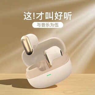 JS570新款TK跨境PDD高音质TWS真无线入耳立体声小巧便携通用续航-阿里巴巴