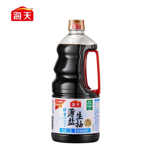 海天醇香薄盐生抽1.28L*2瓶 酱香浓郁 炒菜焖炖卤制点蘸凉拌酱油-阿里巴巴