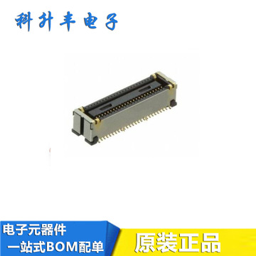 DF40GB(3.0)-48DS-0.4V(51) 0.4MM 48PIN 母座 板对板连接器 原装-阿里巴巴