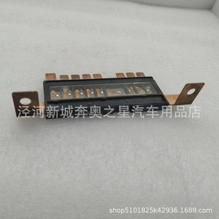 18790-01031适用悦动K2I30大保险丝保险片1879001031-阿里巴巴