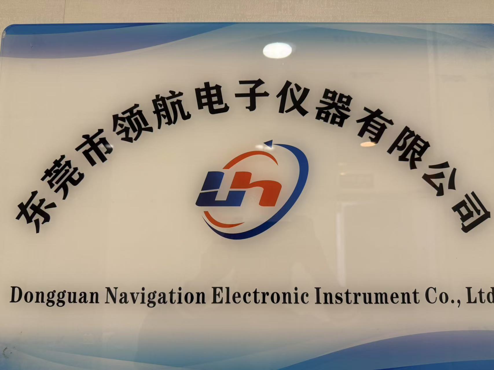原装全新Keysight是德科技1147B示波器交直流电流探头1147A探棒-阿里巴巴
