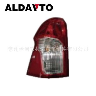 8360132600 8360232600用于ACTYON SPORTSII2014-2017尾灯KORANDO-阿里巴巴