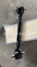 中国重汽推力杆总成-中国重汽推力杆总成批发、促销价格、产地货源 - 阿里巴巴