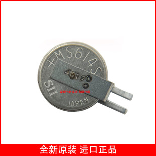二次电池锰硅锂 Sii/Seiko精工 MS614SE-FL28E 3.4mah 3v-阿里巴巴