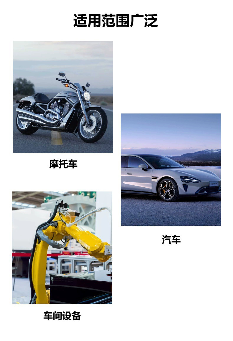 适用福特蒙迪欧凯迪拉克XTS CTS ATS SLS电子风扇散热扇束线插头-阿里巴巴