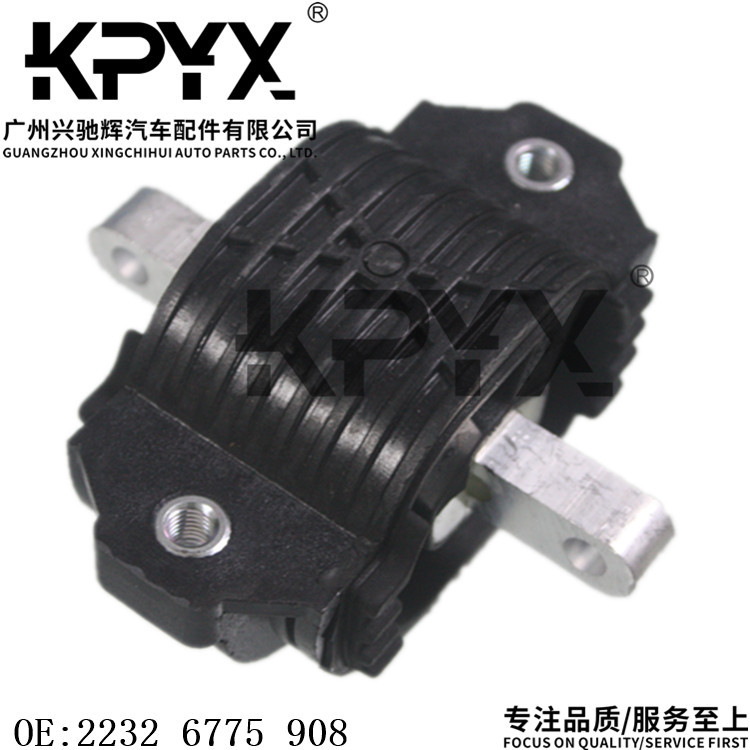 适用宝马F01F10F12F18波箱机脚胶支架胶垫引擎胶墩OE:22326775908-阿里巴巴