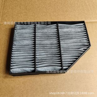 CUK32001 CUK32002 9608300118 A9608300118 PA30123 A0008309718-阿里巴巴