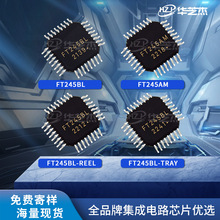 【ic tray盘】_ic tray盘品牌/图片/价格_ic tray盘批发_阿里巴巴