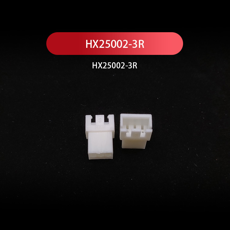 HX25002-R带翅插座XH-2R/15R浙江红星原厂样品插座-阿里巴巴