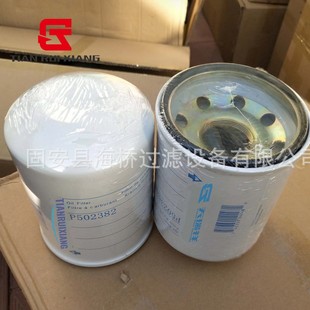 供应 P502382 SH60010 替代 HF7935 4205684 BT8906 104207040-阿里巴巴