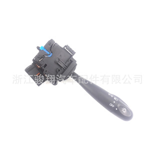 大量现货适用于丰田右驾Yaris Altis 84140-02090 84140-12510-阿里巴巴