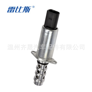 适用于 大众 机油控制阀 VVT阀 03H906455 06F109257B-阿里巴巴