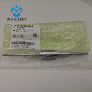 NPM8头吸嘴杆 绿标 MTNB000019AA NPM-X SMT配件规格型号齐全-阿里巴巴