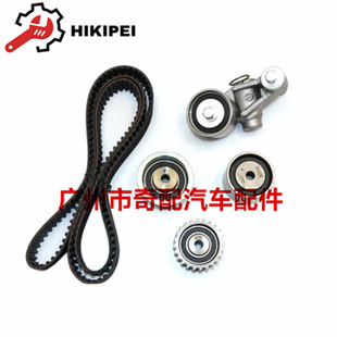 正时皮带时规修理包套装涨紧轮 适用斯巴鲁13028AA231 13033AA042-阿里巴巴