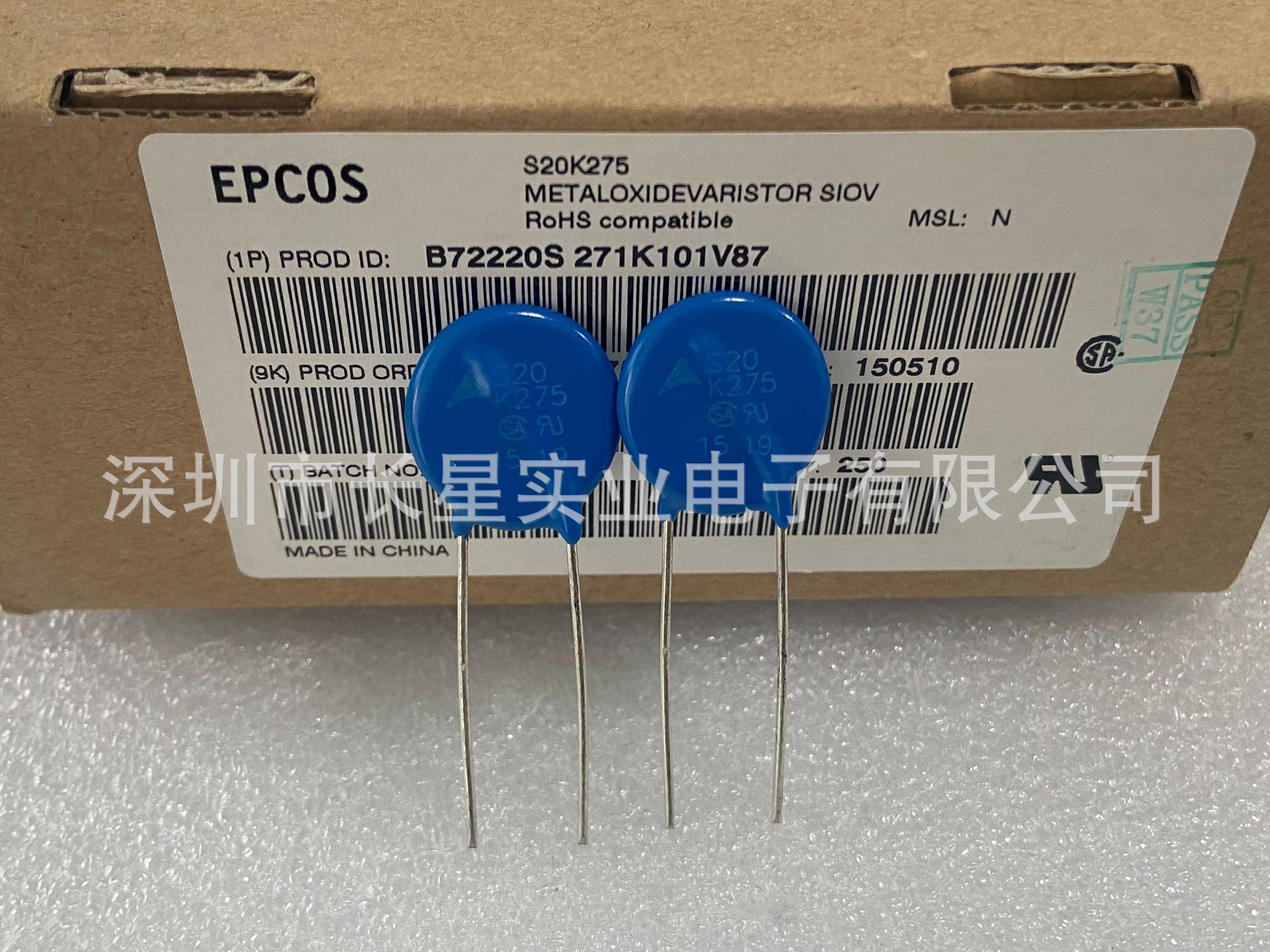 S20K275压敏电阻EPCOS TDK B72220S0271K101西门子20D431-471-阿里巴巴