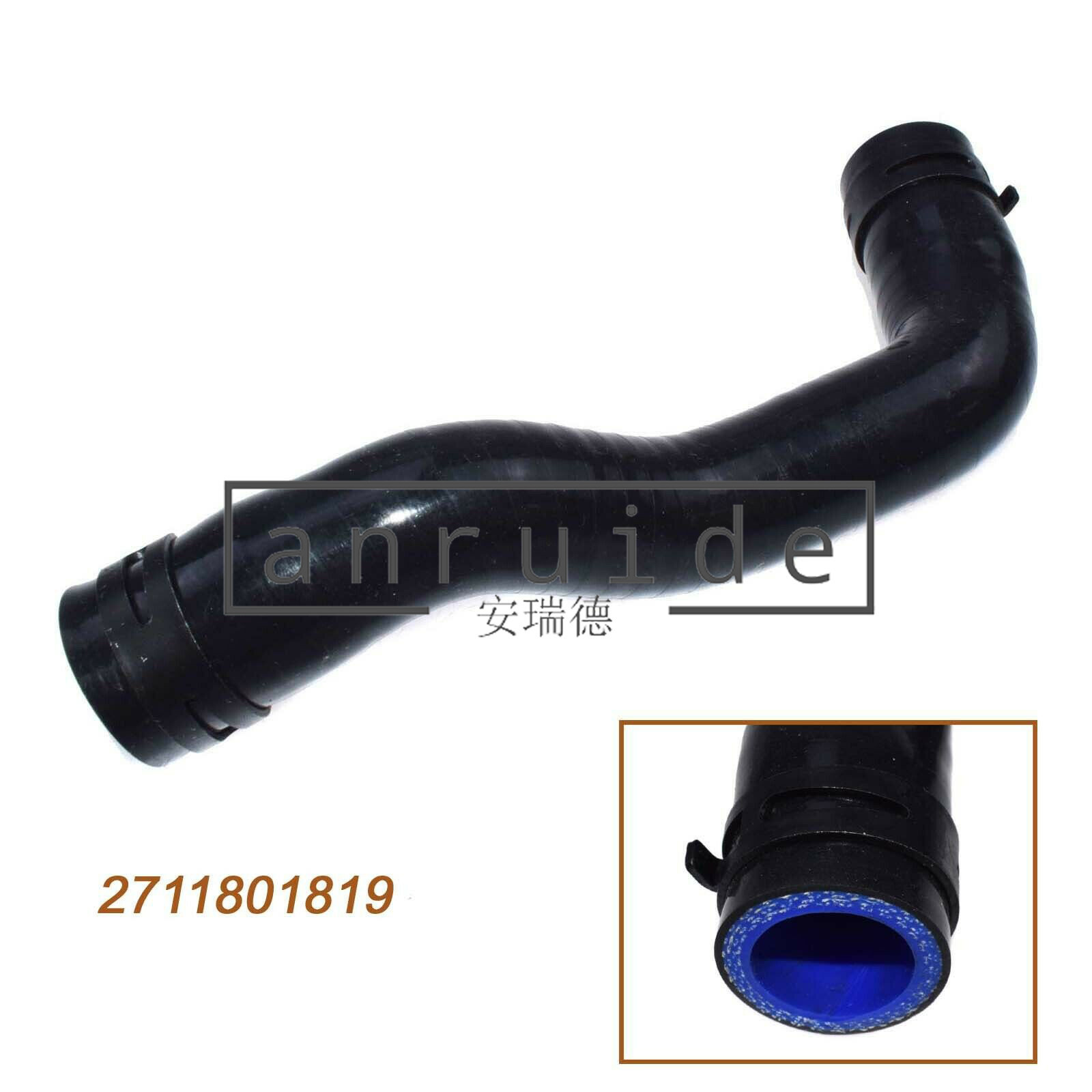 汽车进气管2711801819 2710902029 2710901829 2710901629-阿里巴巴