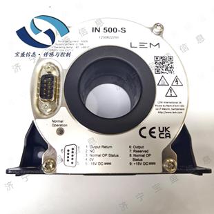 IN100-S IN200-S IN400-S IN500-S IN1000-S莱姆高精度电流传感器-阿里巴巴