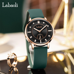 Labaoli拉宝丽新款手表跨境热销女士时尚硅胶带腕表防水夜光手表-阿里巴巴
