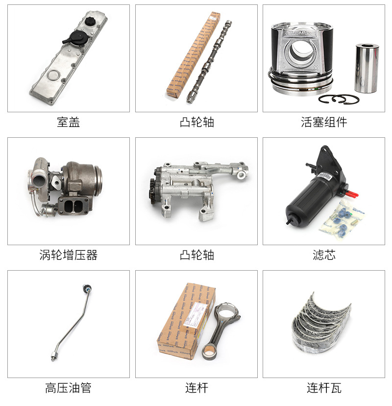 帕金斯2418F554 BS轴用组合密封圈活塞杆用组成密封件 曲轴前油封-阿里巴巴